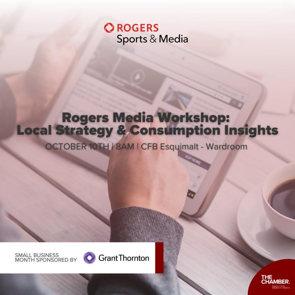 Small Business Month - Presented by Doane Grant Thornton - Victoria Chamber